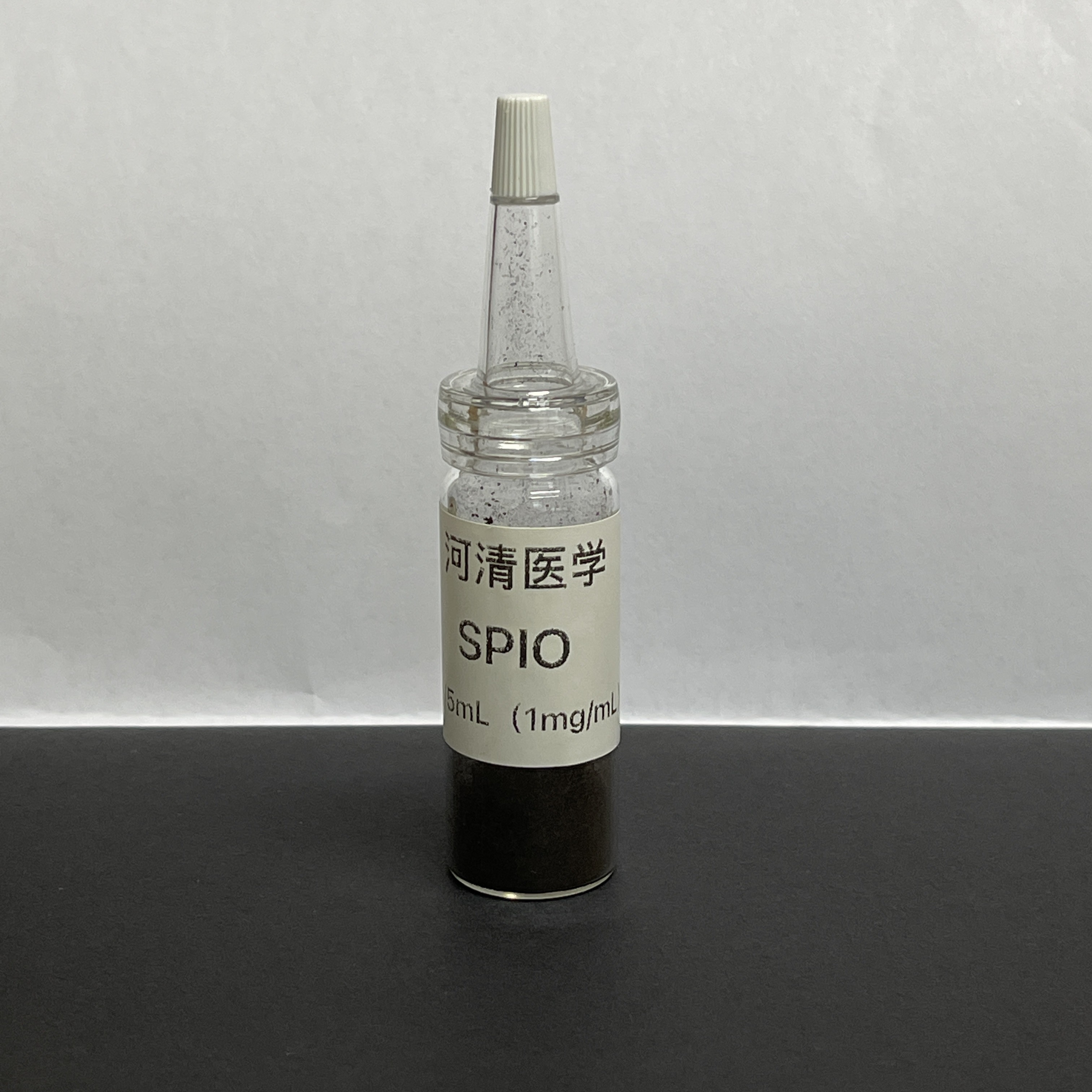 SPIO - 河清医学